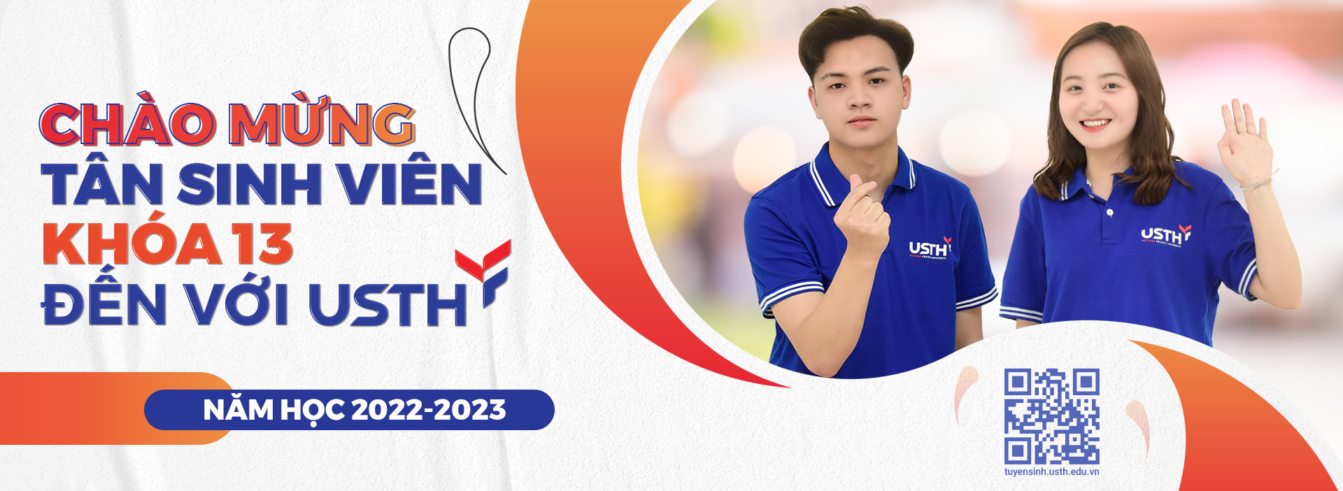 Trường Đại học Khoa học và Công nghệ Hà Nội (USTH)